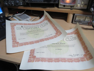 [DIARY] DXCC awards到着｜きょうも無線日和