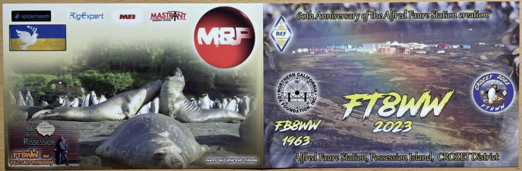 [QSL] FT8WWのQSLが到着｜きょうも無線日和